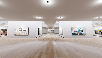 GEOEPIC - DIGITAL SHOWROOM